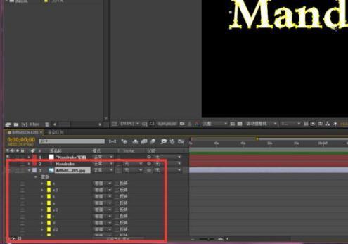 AE2017做旋转3D文字的方法_360新知