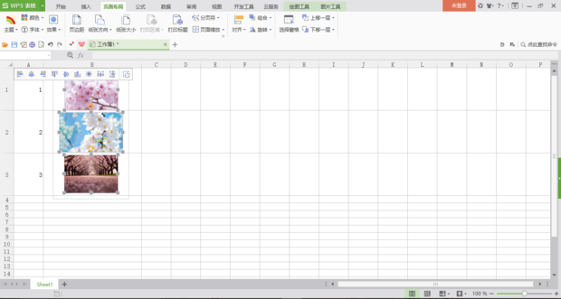 如何将excle表格中的图片批量居中对齐_360新知