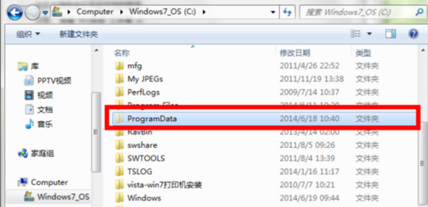 如何设置office2010的默认打开方式_360新知