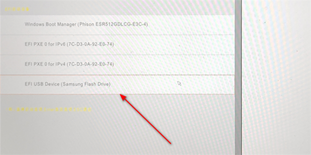 如何重建MBR,电脑如何重建MBR_360新知
