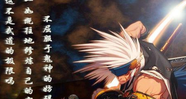 dnf90剑魂武器选择?dnf剑魂史诗武器选择2017_360新知