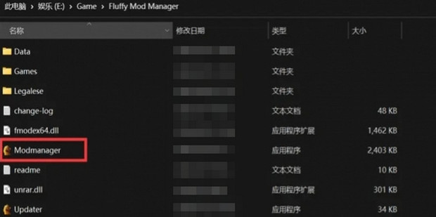 生化危机4mod教程_360新知