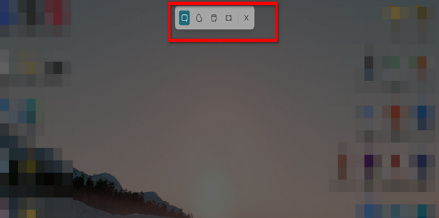 Windows系统电脑如何截图360新知