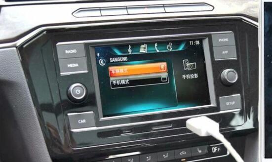 MirrorLink手机互联如何使用_360新知