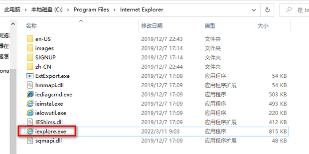 win10找不到IE浏览器怎么办?IE在哪怎么打开IE_360新知