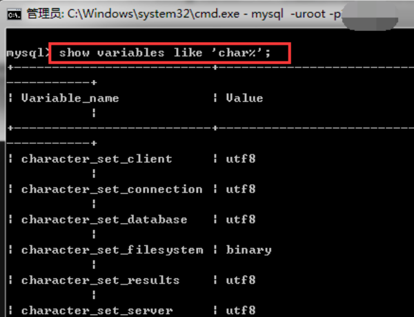Mysql 错误提示1366 Incorrect String Value怎么解决? 360问答