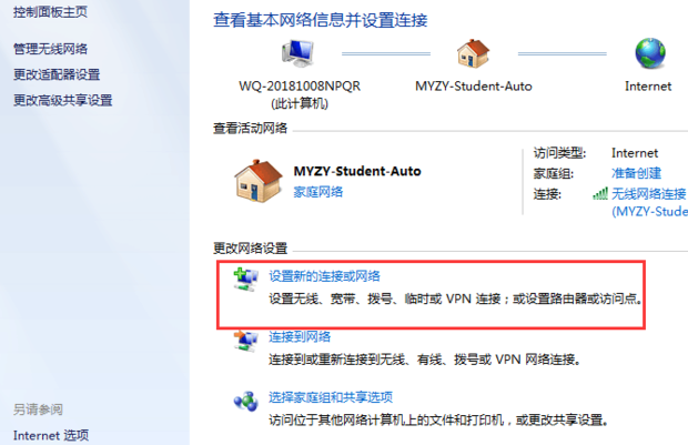 关于DMM.R18被屏蔽_打开DMM的方法_360新知