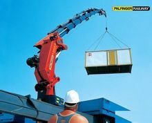 Palfinger Railway图册_360百科