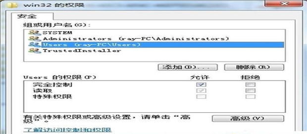 office2010安装需要MSXML版本6.10.1129.0的方法_360新知