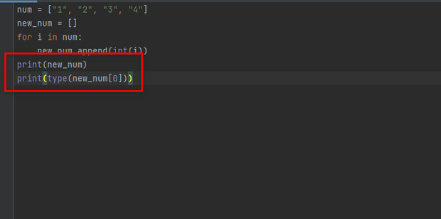 Python如何将字符串转换成数字 360新知