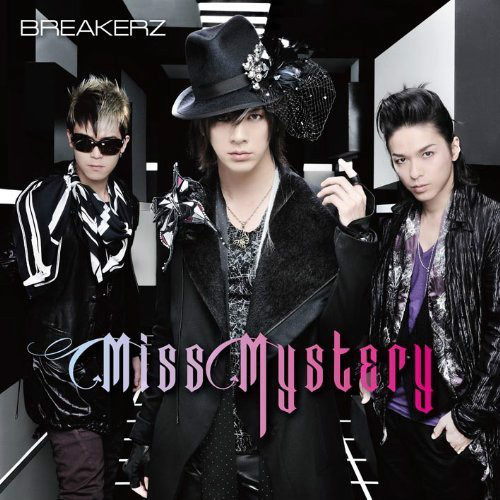 Miss Mystery图册_360百科