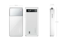 OPPO U525图册_360百科