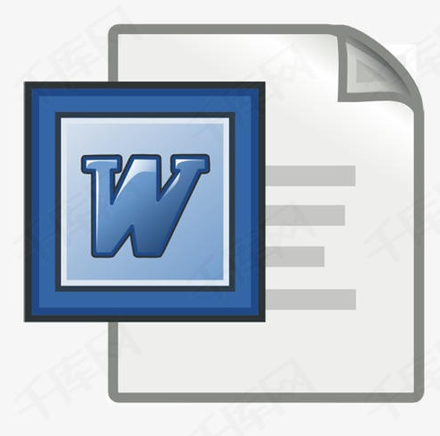 Word中页码变成{PAGE \* MERGEFORMAT}解决方法_360新知