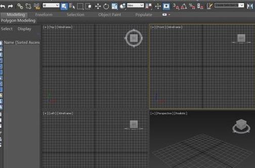 如何设置3DS MAX中VR的渲染_360新知