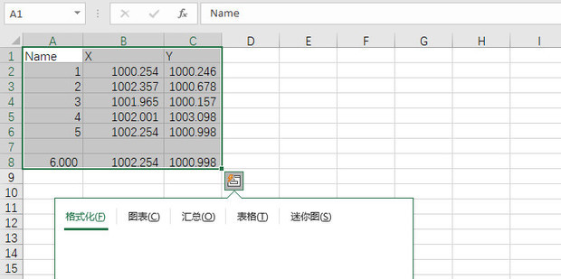 Excel打印时怎么显示表格线360新知