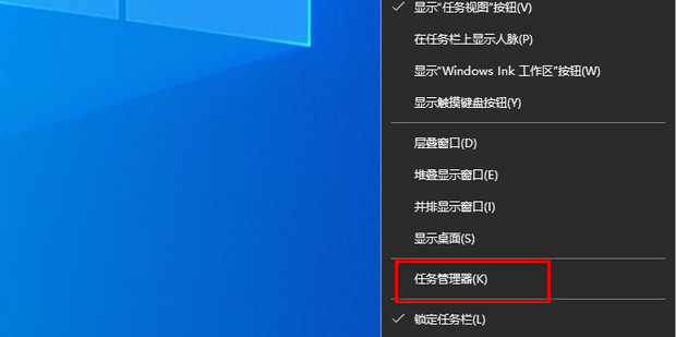 电脑按win键没反应怎么办(亲身经历)360新知