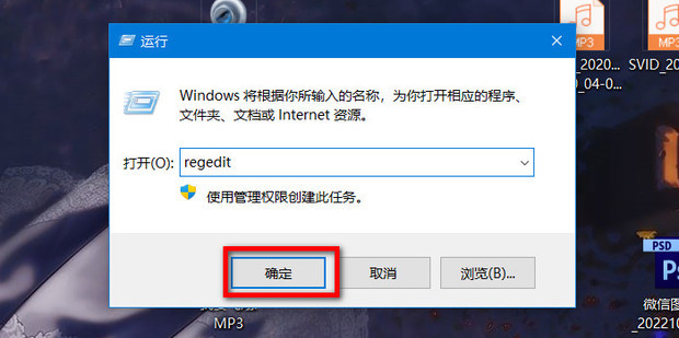 windows10图片打开方式没有Windows照片查看器_360新知