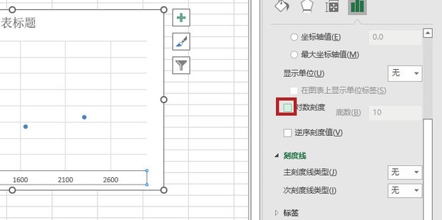 Excel绘制双对数曲线的方法360新知 9436