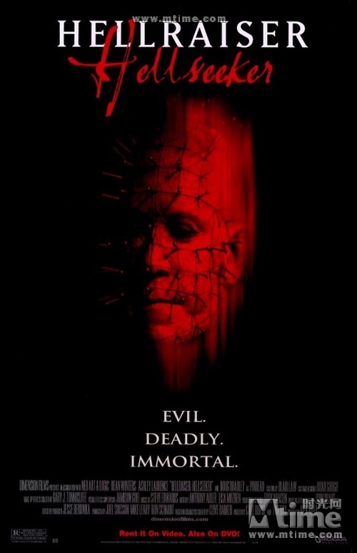 养鬼吃人_360百科