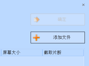 怎样将qsv格式转换rmvb_360新知