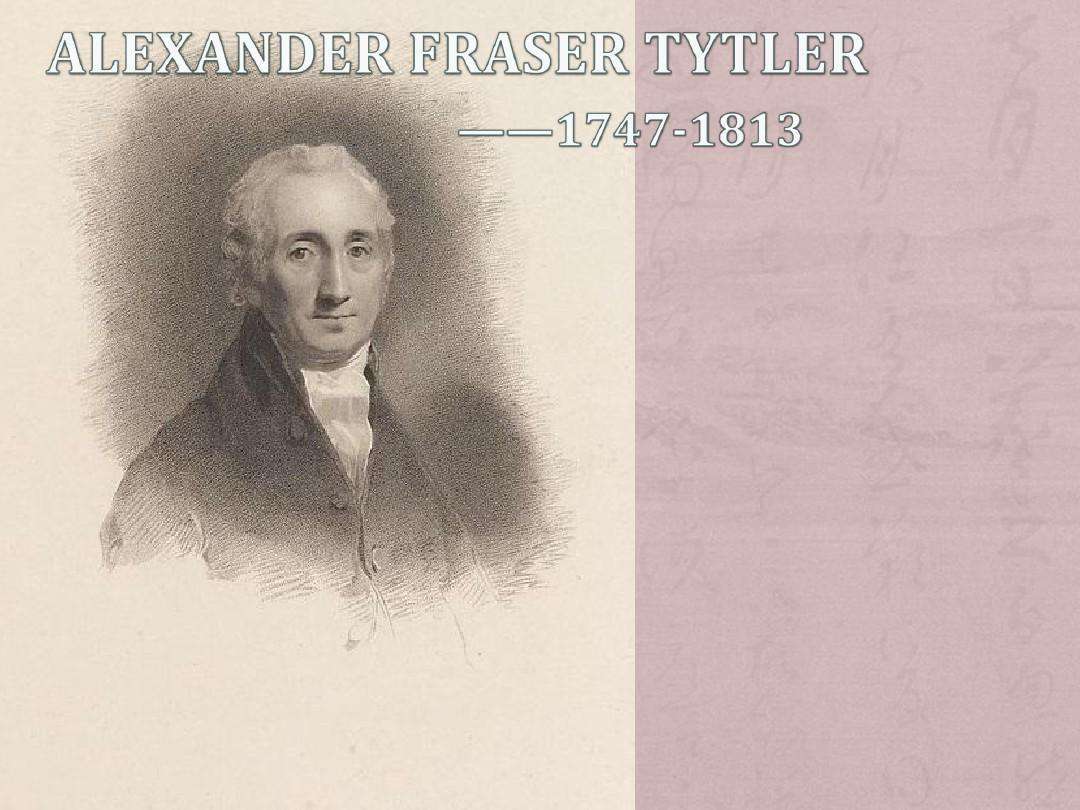 泰特勒图册_360百科