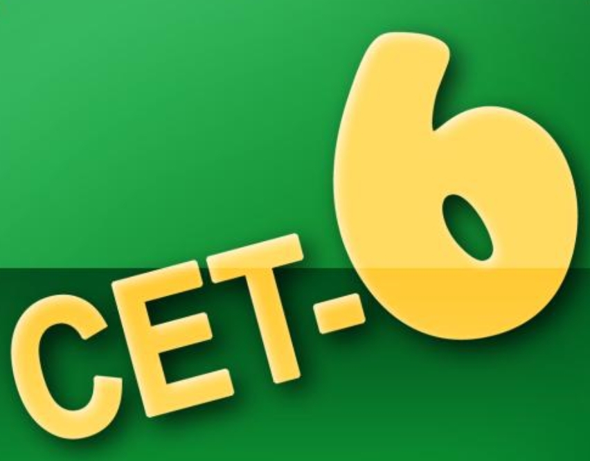 大学英语六级考试图册_360百科