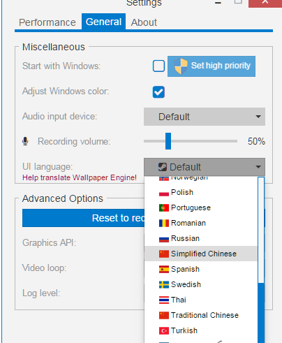 wallpaper engine怎么设置中文_360新知