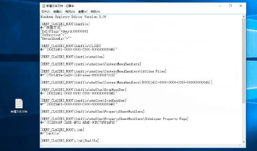 不是有效的win32应用程序怎么解决 win8/win7/xp_360新知