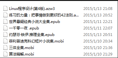 怎样打开azw3格式电子书_360新知