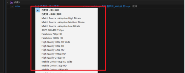 AE怎么导出MP4格式视频_360新知