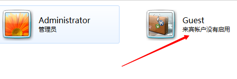 win7怎么开启和关闭guest账户_360新知