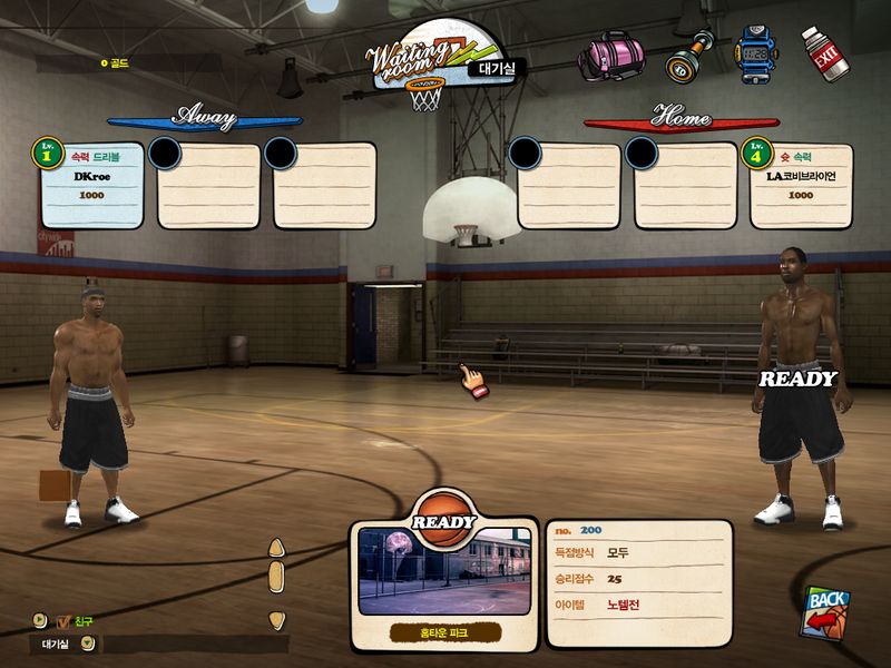 NBA Street Online图册_360百科