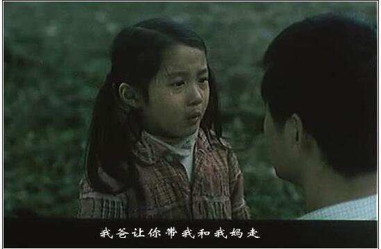 危险的花季图册360百科