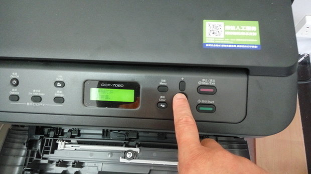 Brother兄弟7080激光打印机提示更换墨粉盒加粉之后清零_360新知