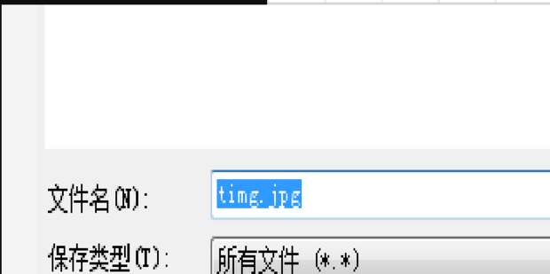 如何将图片大小改为15kb以下_360新知