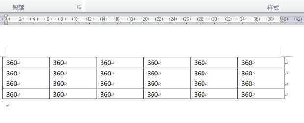 Word技巧——如何制作三线表_360新知