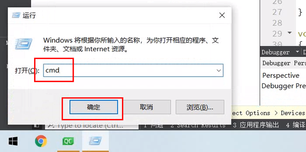 端口被占用怎么办360新知 