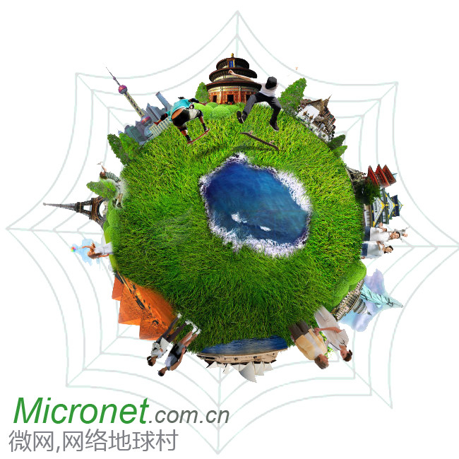 micronet图册_360百科