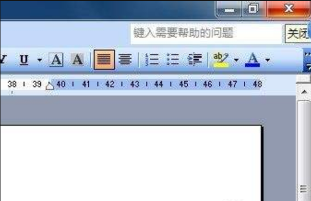 怎样启动和退出WORD2003_360新知