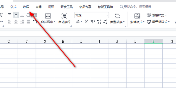 Excel如何设置某一列不允许录入重复的数据360新知