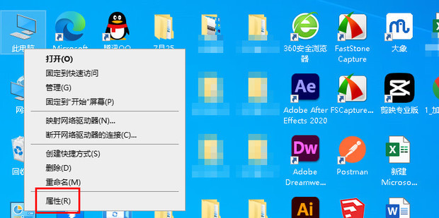 教你怎么提高CFFPS_360新知