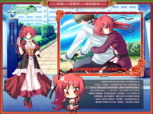 MagusTale图册_360百科