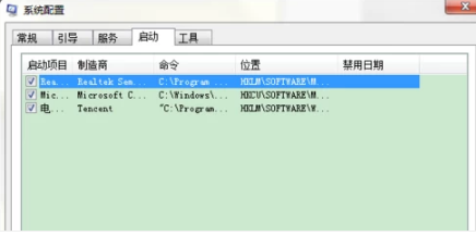 如何分析找不到入口点DLLRegisterServer故障_360新知