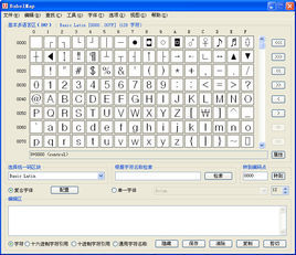 BabelMap图册_360百科