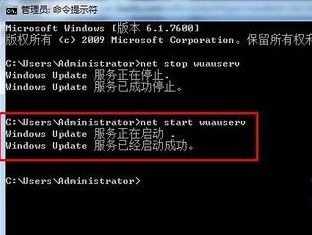 解决WIN7系统Windows Update当前无法检查更新_360新知