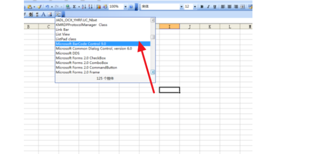 Microsoft Barcode Control 9.0安装方法_360新知