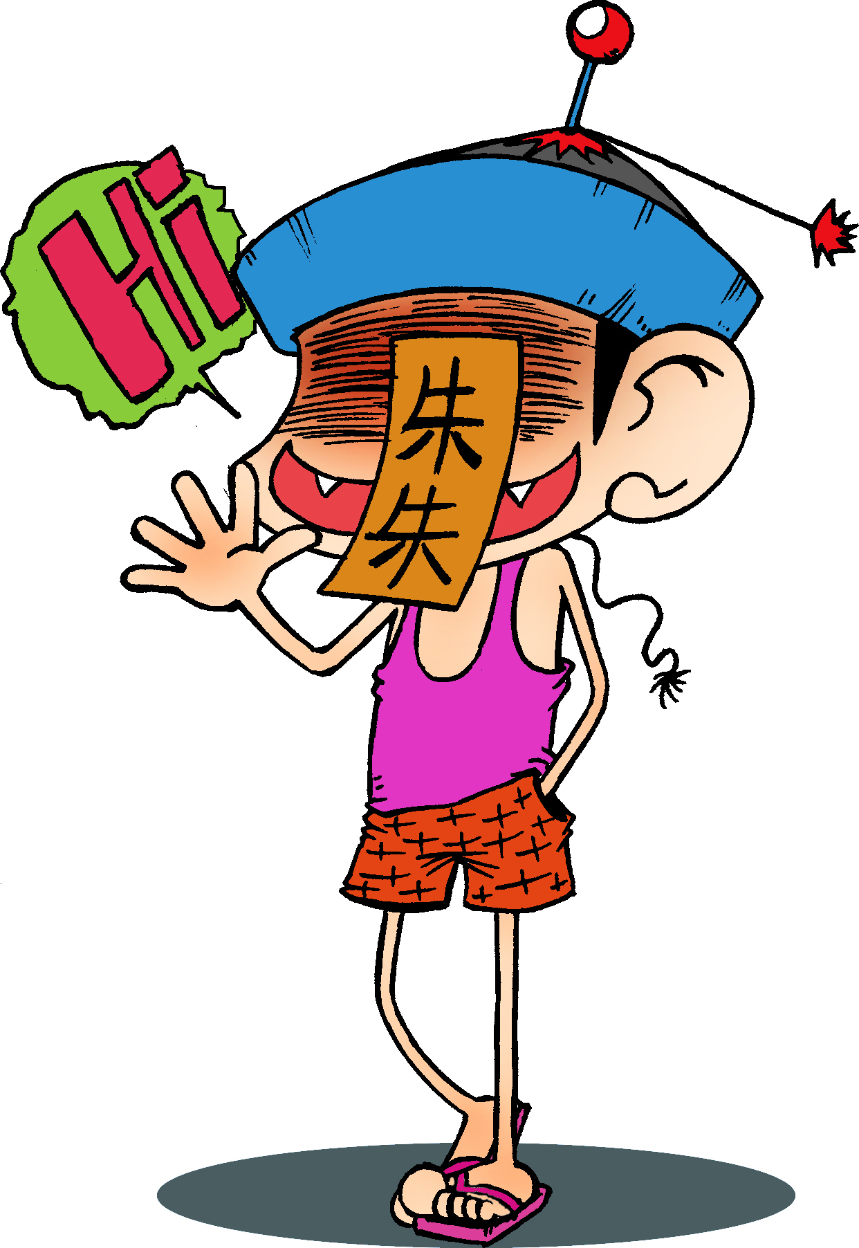 朱朱图册360百科