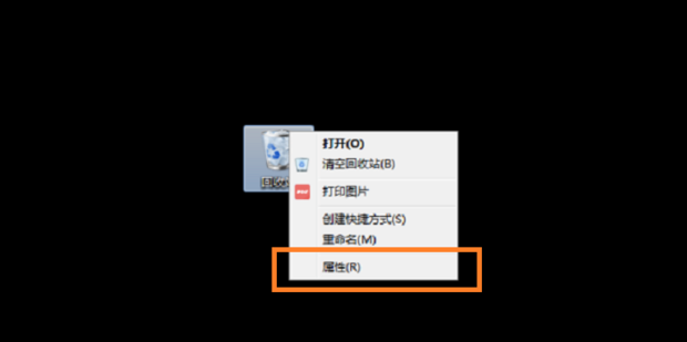 电脑如何快速彻底删除文件360新知 