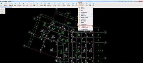 CAD快速看图如何转t3_360新知
