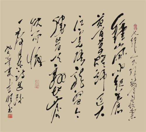 七律·人民解放军占领南京图册360百科 2961